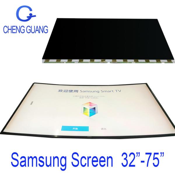 China AUO 43 INCH TV Panel LCD 43 Inch Replacement Screen 3840X2160 4K ...