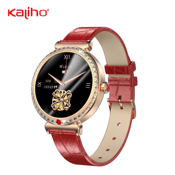 China H17 Round Dial AMOLED Smart Watch Bluetooth Smart Wrist Watch for ...