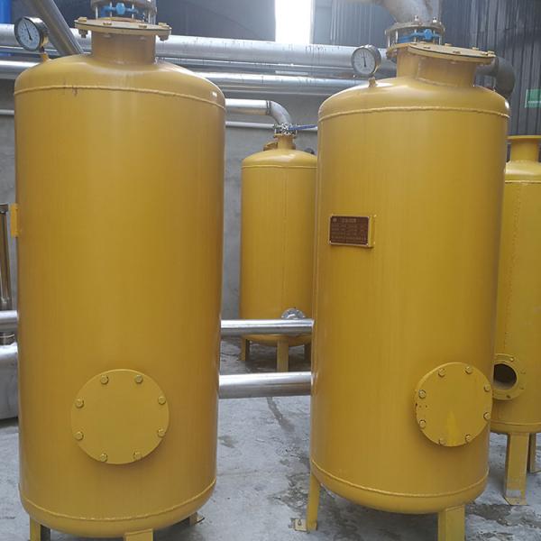 China N2O Gobar Gas Balloon Biogas Plant Project Anaerobic Digestion ...