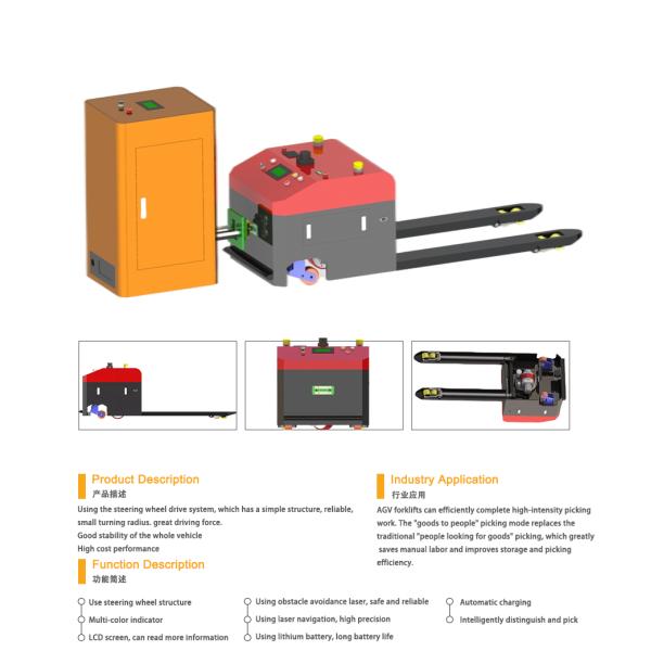 China Intelligent Pallet Mover AGV Laser Navigation Automated Forklift ...