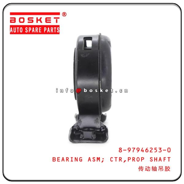 China Isuzu 4JA1 4JJ1 DMAX Prop Shaft Ctr Bearing Assembly 8-97946253-0 ...
