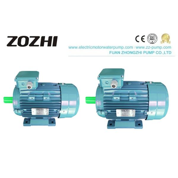 China 3hp 3 Phase Asynchronous Induction Motor , 1400rpm Three Phase AC Motor MSL1-4 - China 3 ...