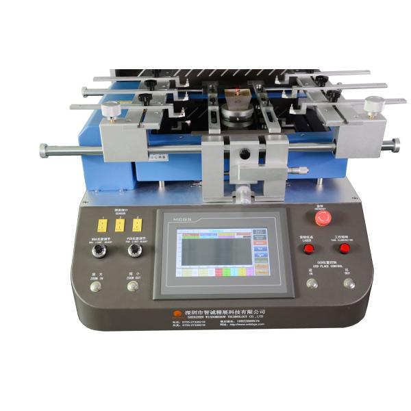 China EMMC ECU Mobile Phone Repair Station Optical Alignment Infrared ...