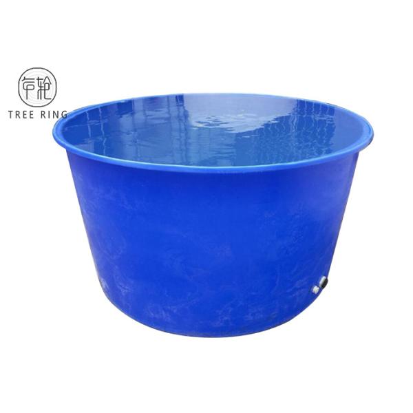 China M2000L Large Plastic Open Top Cylindrical Tank For Duck Horse ...