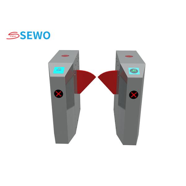 China SEWO Standard Flap Barrier Gates 30-40people/min Supermarket ...