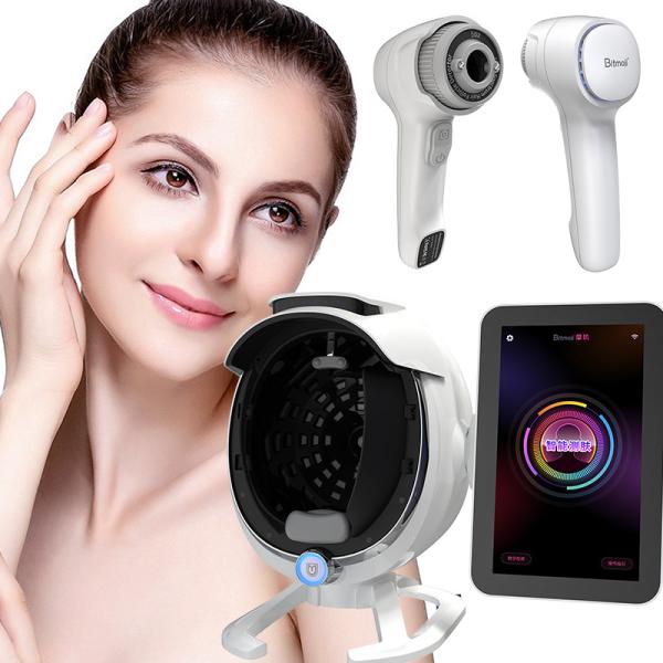 China 3D Digital Skin Analyzer Portable Face Skin Analysis Machine AI ...