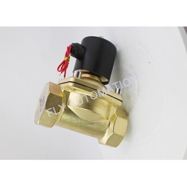 China UW-50 Electric Water Valve Normally Closed 2W G2" Brass 2/2 Way AC220V UNID - China Water ...