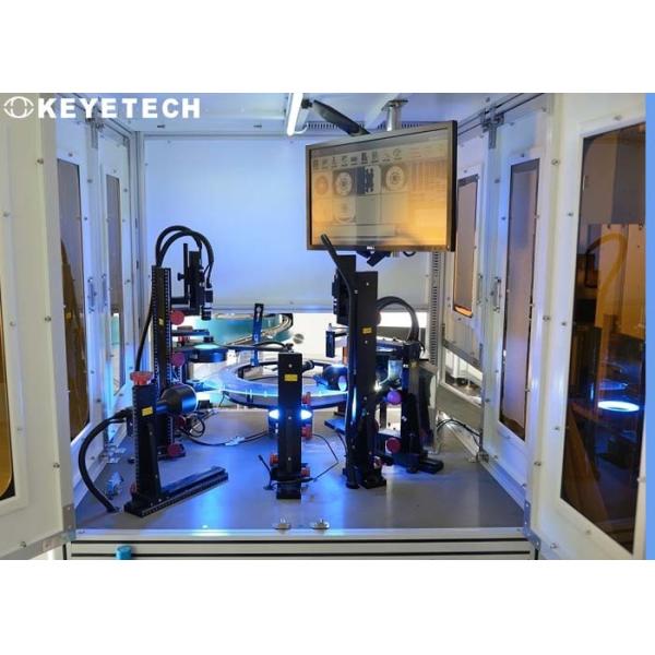 China Visual Inspection System Using On Dairy Label Shift And Packaging - China Visual ...