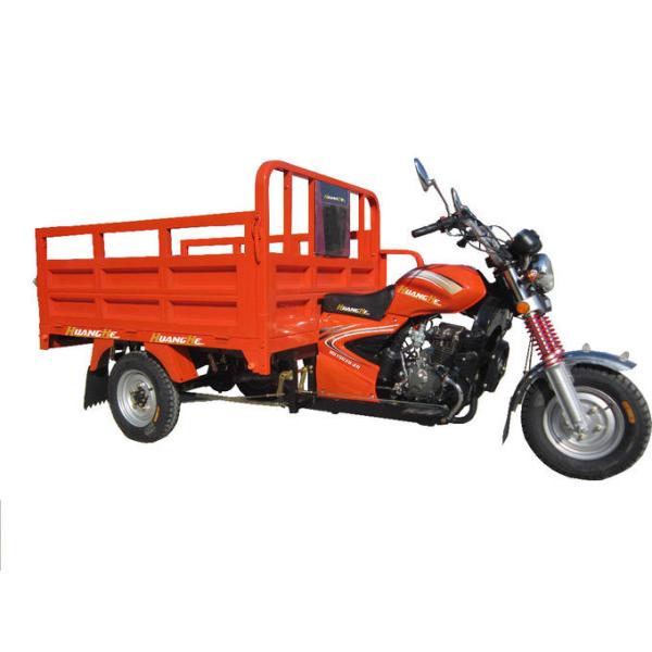 China Chongqing Carrier Cargo Motor Tricycle Trike With Cabin Customize Color - China 200CC ...
