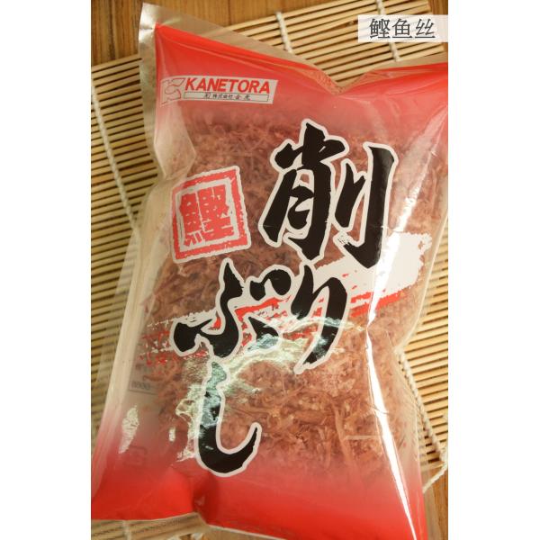 China Japanese Style Hon Dashi Powder Halal Yamaki Dried Bonito Flakes ...