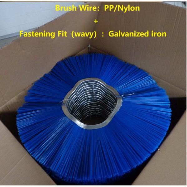 China Wafer Broom Segments Street Road Runway Highway Sweeper Brushes ...