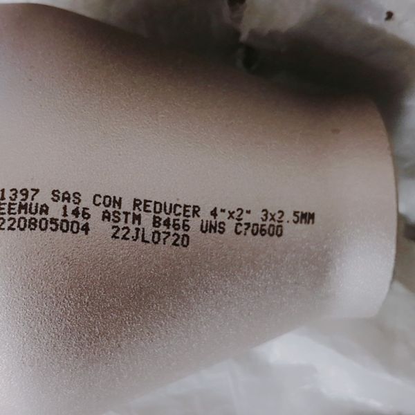 China Butt Weld Concentric Eccentric Pipe Eemua 146 UNS C7060x - China ...