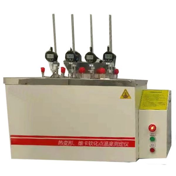 China Astm D648 Hdt Vicat Testing Machine Computerized - China HDT ...