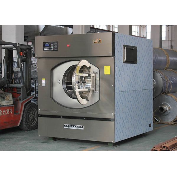 China Fully Automatic Hospital Laundry Equipment Extractor Washing ...