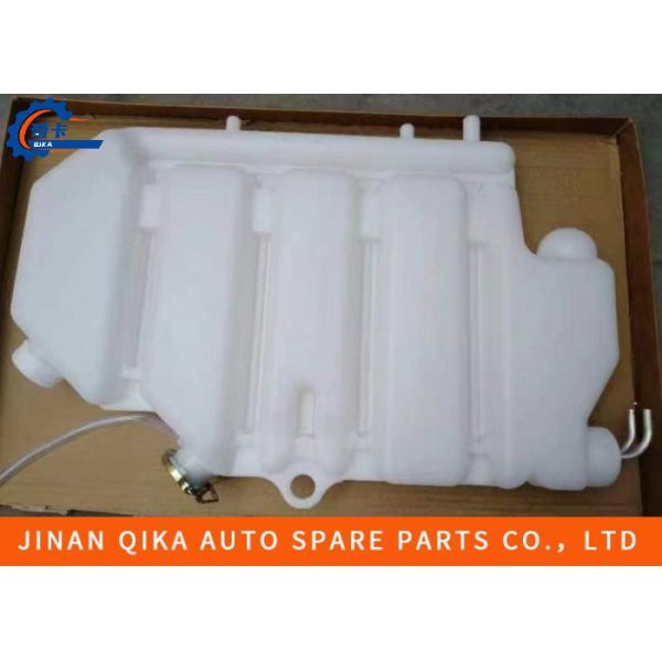 China Az9112530333 Howo Truck Spare Parts Expansion Tank Water Tank ...